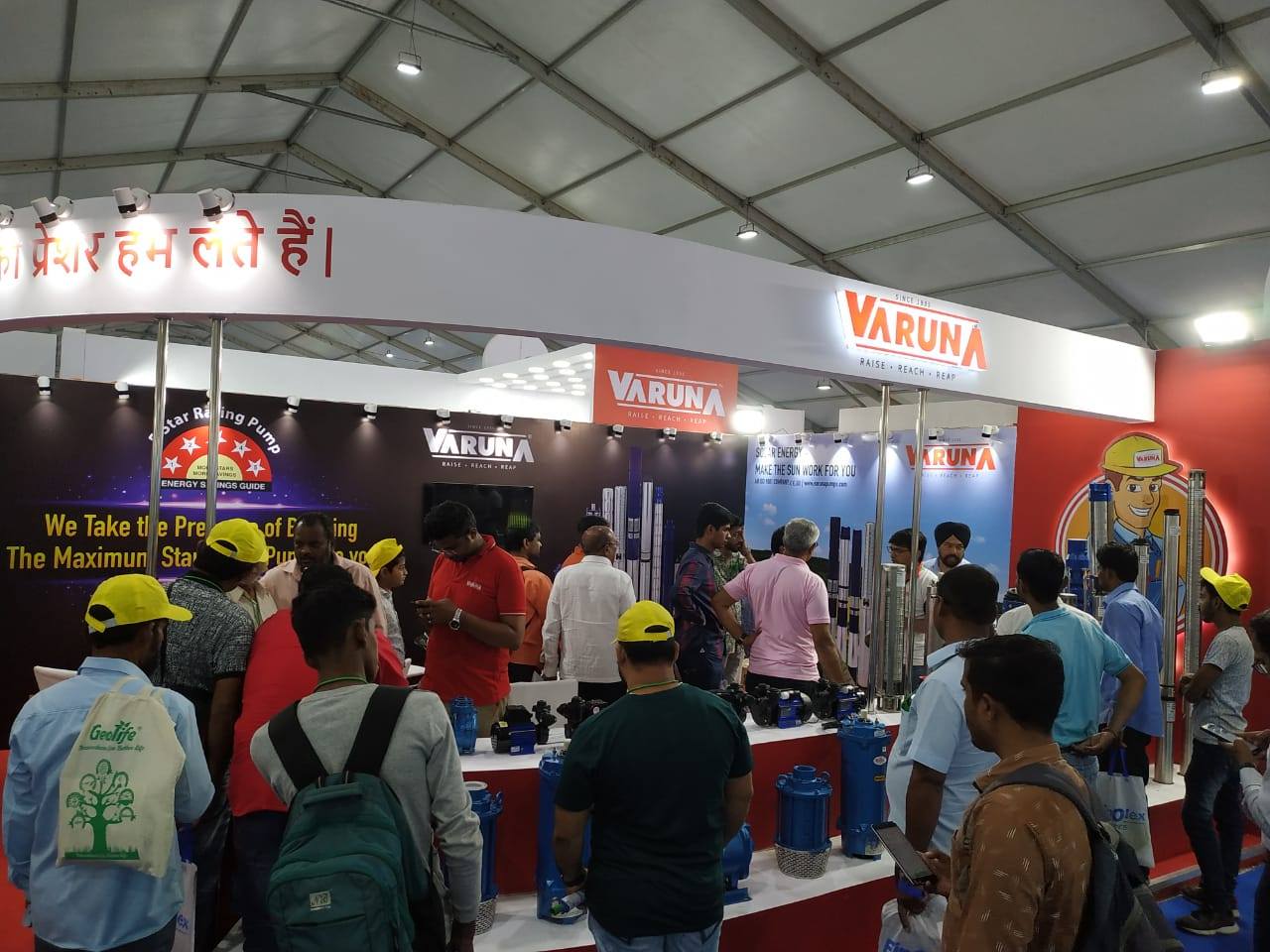 Gallery – Varuna Pumps